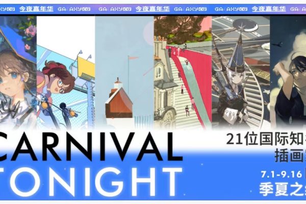 1314CG-1314CG(未授权)